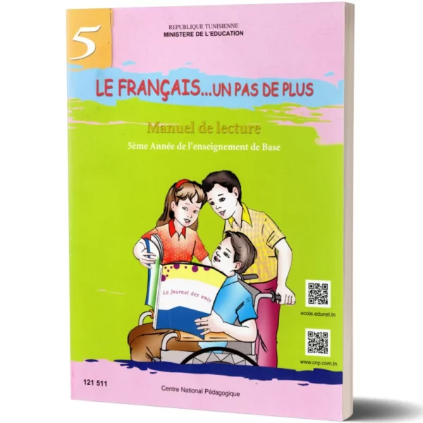Français 5ème – Manuel de lecture – 5ème de base